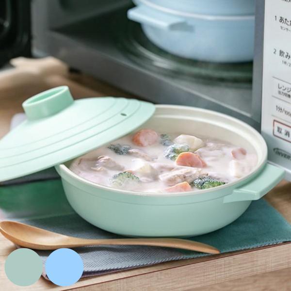 サイズ/約幅23×奥行19.5×高さ10cm鍋の深さ：約5cm重量/約258g容量/満水容量：1.3L内容量/1個材質/ポリプロピレン種類/グリーン、ブルー生産国/日本製耐熱温度/140度食器洗い乾燥機/使用可能電子レンジ/使用可能●誰でも...