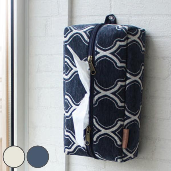 サイズ/約幅25×奥行14×高さ7cm内容量/1個材質/ポリエステル、綿、EVA種類/ベージュ、ネイビー生産国/中国製●表生地は肌ざわりが良いシェニール織りです。●EVA素材も使用した高級感のある厚手の生地です。●内生地は不織布です。●しっ...