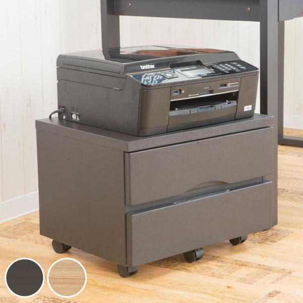 サイズ/約幅50×奥行40×高さ37cm重量/約12kg内容量/1台材質/本体：天然木タモ化粧合板（ウレタン塗装）、前板：天然木タモ材（ウレタン樹脂塗装）種類/ダークブラウン、ライトブラウン生産国/中国製天板耐荷重/約30kg組立状態/完成...