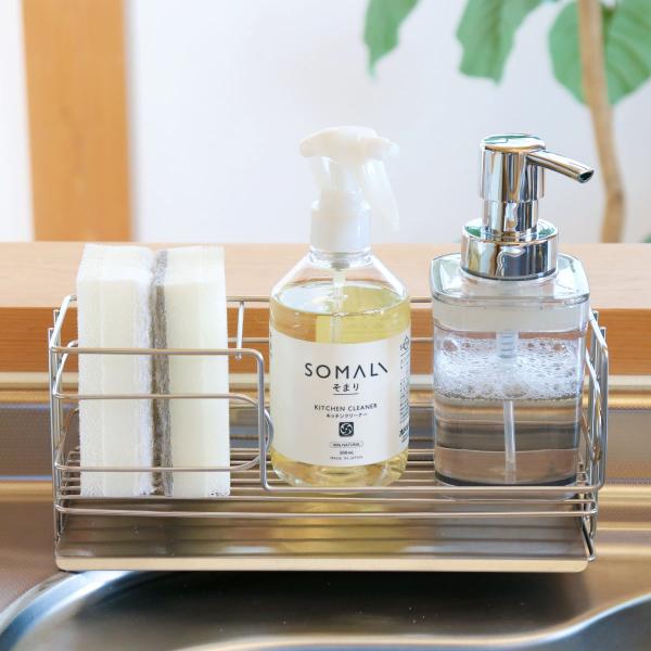サイズ/約幅25.4×奥行9×高さ10.6cm内容量/1個材質/本体：18-8ステンレストレー：18-0ステンレス脚ゴム：シリコーンゴム生産国/日本製●洗剤やスポンジ、たわしなどの掃除小物を収納できるコンパクトなラックです。●ラックの奥行は...