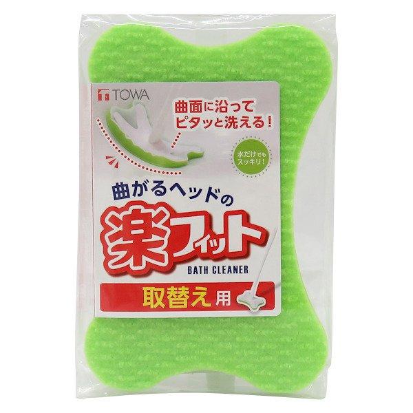 サイズ/約幅16×奥行1.8×高さ10.5cm重量/約12.5g内容量/1個材質/ポリウレタン、ナイロン、アクリル生産国/日本製適合品番/30037●バスクリーナー専用の交換用スポンジです。●アクリル繊維が配合されており、水だけでも汚れをス...