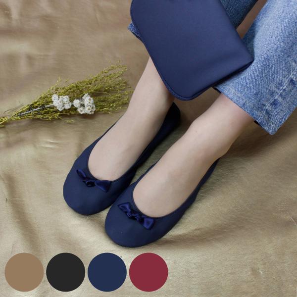 サイズ/約22.0〜23.0cmポーチ収納時：約幅16×奥行4.5×高さ11cmバッグ時：約幅36×奥行15×高さ33cm重量/約85g内容量/1足材質/本体：PU、EVAポーチ：PU、ポリエステル種類/ベージュ、ブラック、ネイビー、レッド...