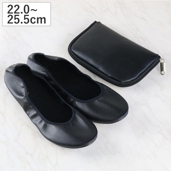 サイズ/【S】約22.0〜23.5cm【M】約23.5〜24.5cm【L】約24.5〜25.5cm【ポーチ】収納時：約幅17×奥行5×高さ13cm バッグ展開時：約幅40×奥行17×高さ30cm重量/約210g内容量/1足付属品：ポーチ材質...