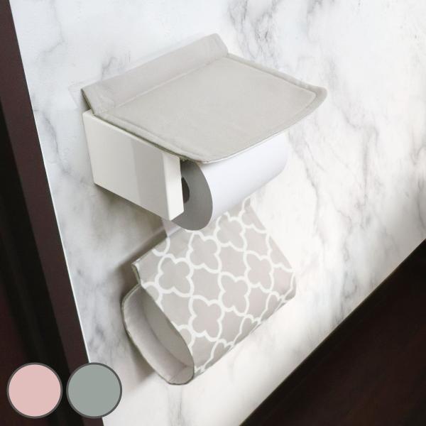 サイズ/ペーパーカバー：約幅17×高さ16cmストック部：約幅17×高さ22.5cm内容量/1枚材質/綿75％、レーヨン25％種類/ピンク、グレー生産国/中国製洗濯/洗濯機使用可能●柄を控えめにしたシンプルデザインのペーパーホルダーカバーで...