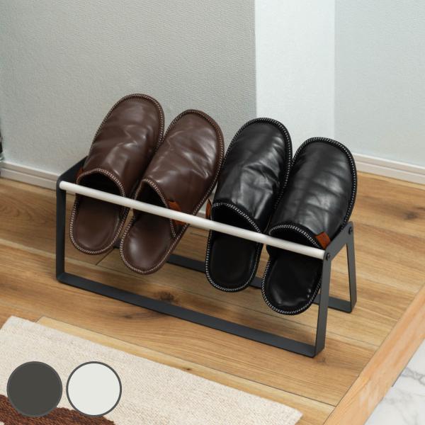 サイズ/約幅46×奥行15.5×高さ17cm重量/約1kg内容量/1台材質/スチール（粉体塗装）種類/グレー、ホワイト生産国/台湾製組立状態/お客様組立品●限られた空間でも使いやすいコンパクト設計のシューズラックです。●玄関はもちろん、リビ...