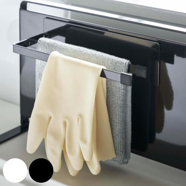 サイズ/約幅20×奥行7.5×高さ6cm重量/約220g内容量/1個材質/本体：スチール(ユニクロメッキ＋粉体塗装)、マグネットキャップ：シリコーン種類/ホワイト、ブラック生産国/中国製食器洗い乾燥機/使用不可耐荷重/ハンガー1つあたり：約...