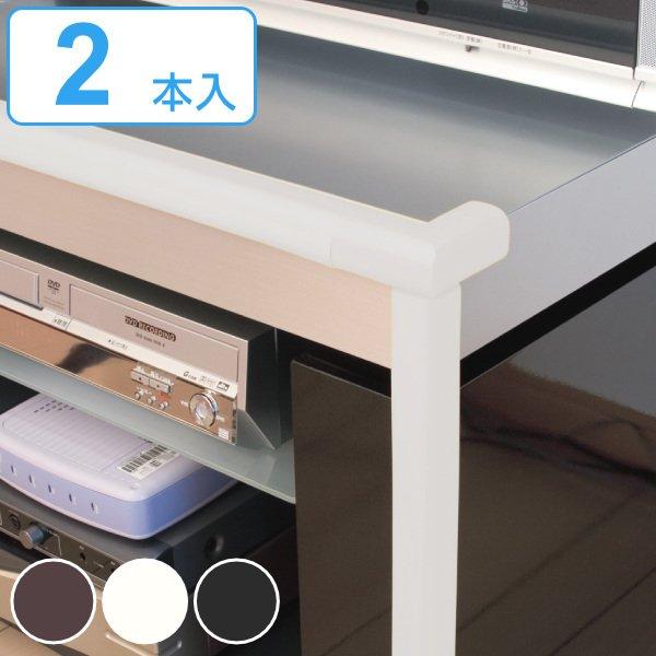 柱や壁、家具などの危険な角に取り付けてぶつかり事故を防止してくれるコーナーゴムパットです。発泡ゴム特有のやわらかさで、ぶつかりの衝撃を吸収します。長さは40cmと長く、お子様の身長に合わせて貼る場所を決めることができます。お部屋の雰囲気に合...