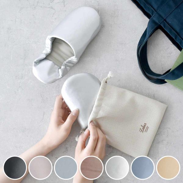 サイズ/Mサイズ：約23.0〜24.5cm内容量/1足材質/本体：PUレザーポーチ：ポリエステル種類/ブラック、グレー、ベージュ、ブルーグレー、シルバー、ブラウン、チャコールグレー生産国/中国製●コンパクトに折りたためて、持ち運びに便利な携...