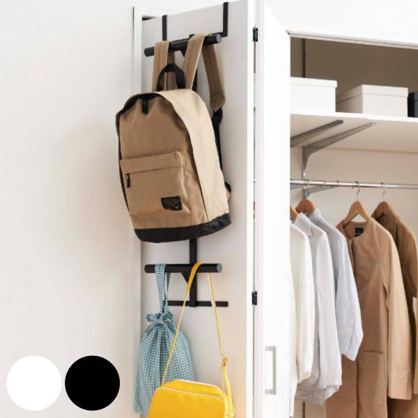 サイズ/約幅26.5×奥行11.5×高さ92.5cmハンガーサイズ：約直径2.5×幅26cm上部ハンガーと下部ハンガーの距離：約62.5cm重量/約1018g内容量/1個材質/スチール（粉体塗装）種類/ホワイト、ブラック生産国/中国製耐荷重...