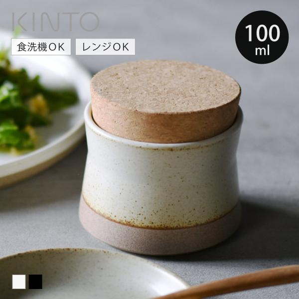 サイズ/約高さ6.5cm直径：約7cm重量/約140g容量/約100ml内容量/1個材質/容器：磁器、蓋：コルク種類/ホワイト、ブラック食器洗い乾燥機/部品によって使用不可電子レンジ/ふたを外して使用可能●素朴な土の質感と温かみのあるコルク...