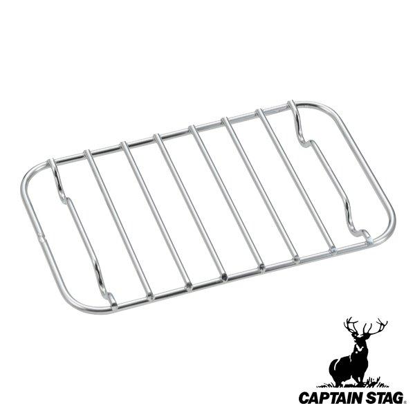 角型ダッチオーブンミニに使用することができるロストルです。余分な脂がロストルの下に落ちるのでヘルシーに焼き上げることができ、焦げ付きも防げます。ダッチオーブンミニの底にセットして使用します。 【商品詳細】サイズ/約幅13×奥行8×高さ1cm...