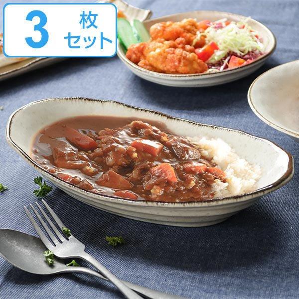 サイズ/約幅25.5×奥行14×高さ4.9cm重量/約462g内容量/3枚セット材質/磁器生産国/日本製食器洗い乾燥機/使用可能電子レンジ/使用可能オーブン/使用可能●やわらかいオフホワイトのCOTONシリーズのカレー皿です。●和食洋食どん...