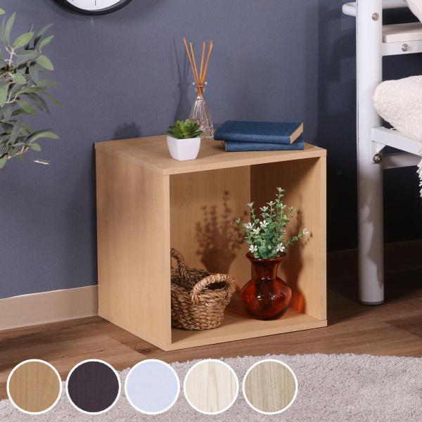 サイズ/約幅34.5×奥行29.5×高さ34.5cm重量/約4kg内容量/同色2個セット材質/プリント紙化粧パーティクルボード種類/ナチュラル、ブラウン、ホワイト、アッシュグレー、ホワイトウォッシュ耐荷重/10kg天板耐荷重/5kg組立状態...