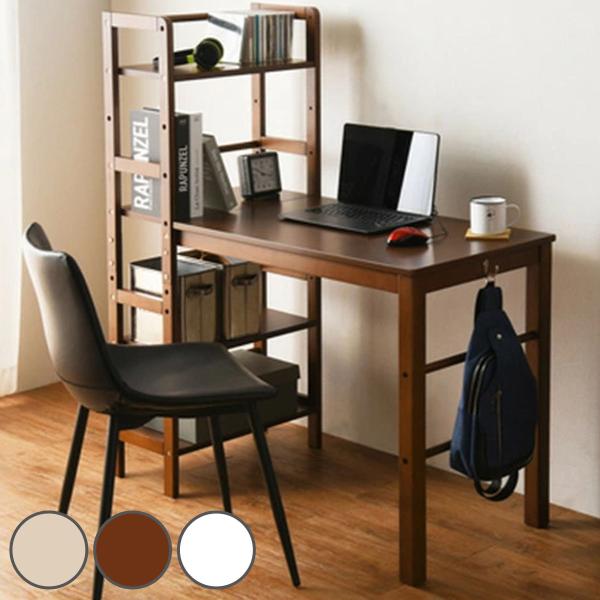 サイズ/約幅105×奥行52×高さ120cm内容量/1台材質/主材：ラバーウッド天板：MDF（ダイレクトプリント）ラッカー塗装種類/ダークブラウン、ナチュラル、ホワイトウォッシュ生産国/ベトナム製組立状態/組立品●無駄のないシンプルなデザイ...