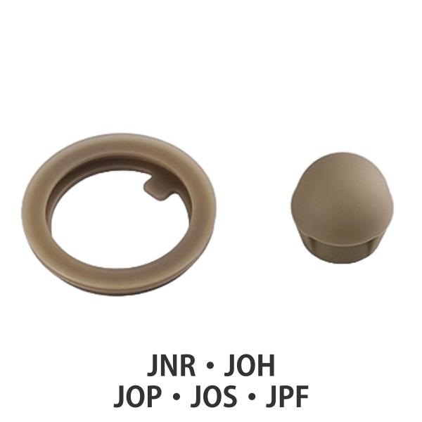 サイズ/内容量/1個（蓋パッキン、栓パッキン）材質/シリコーンゴム生産国/マレーシア製適合品番/JNR-350、JNR-350TSS、JNR-351、JNR-352、JNR-353、JNR-353G、JNR-400、JNR-401、JNR-...