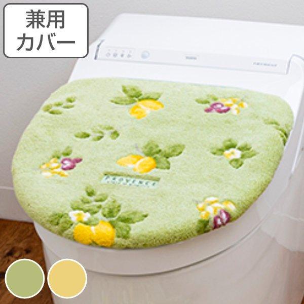 サイズ/約横42×縦45cm洗浄暖房型・普通型（O型・U型）兼用重量/約200g内容量/1枚材質/アクリル100％（吸水加工）抗菌防臭加工種類/グリーン、イエロー生産国/日本製乾燥機/使用不可●日本製ならではの細やかな表現や美しい発色の、洗...