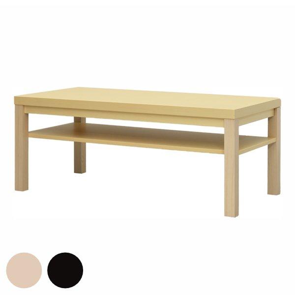 天板下に雑誌などを収納できる棚板付きローテーブルです。応接室や待合空間のソファと合わせて、応接テーブルやコーヒーテーブルとしてご利用いただけます。天板には低圧メラミン樹脂化粧板を使用しており、傷が付きにくくお手入れが簡単です。 【商品詳細】...