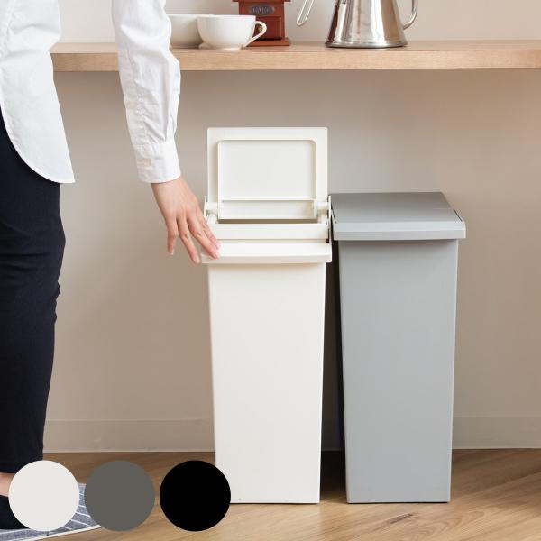 サイズ/約幅20.9×奥行39.2×高さ47cm容量/約30L内容量/1個材質/ポリプロピレン種類/ホワイト、グレー、ブラック生産国/日本製耐熱温度/100度耐冷温度/-20度●ワンタッチでコンパクトに開くフラップオープン仕様のゴミ箱です。...