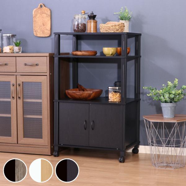 サイズ/約幅59.7×奥行39.4×高さ97.8cm重量/約9kg内容量/1台材質/表面材：プリント紙化粧パーティクルボード支柱：プラスチック種類/ナチュラル×ブラック、ホワイト×ナチュラル、ダークブラウン×ブラック生産国/マレーシア製キャ...