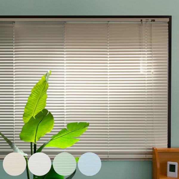 サイズ/約幅88×高さ183cm操作棒の長さ：約50cm内容量/1枚付属品：取付金具一式材質/アルミニウム、スチール種類/アイボリー、ホワイト、グリーン、ブルー生産国/中国製屋内・屋外/屋内用●光と視線をコントロールできるアルミ製ブラインド...