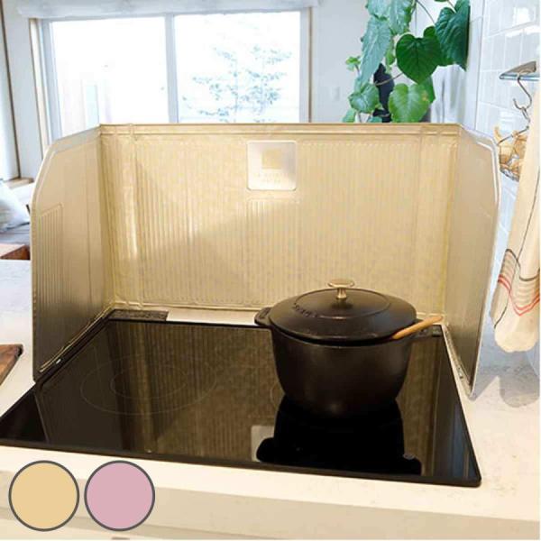 サイズ/約幅120〜150×高さ38cm重量/約225g内容量/1枚×20個付属品：磁石4個材質/アルミニウムはく種類/ベージュ、ピンク生産国/日本製●そでの長さを調節できる「そでがのびるレンジパネルでか」　20個セットです。●スライド機能...