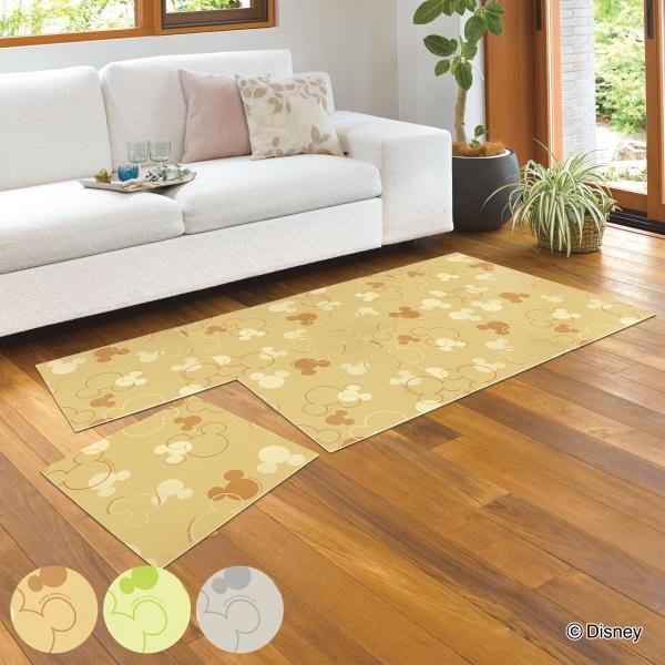 サイズ/約横45×縦45cm厚さ：約0.2cm内容量/4枚入り材質/表地：ポリエステル裏地：TPR種類/ベージュ、グリーン、グレー生産国/中国製洗濯/洗濯機使用可能●ミッキーの洗濯できる吸着マットです。●汚れた部分だけお洗濯できるので、お手...