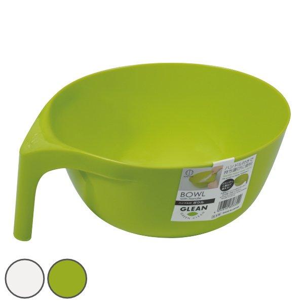 サイズ/約幅22.5×奥行25×高さ11cm重量/約168g内容量/1個材質/ポリプロピレン種類/ホワイト、グリーン生産国/日本製耐熱温度/120度耐冷温度/-20度●持ち運びに便利なハンドル付きのボウルです。●ハンドルを持てば混ぜる作業も...