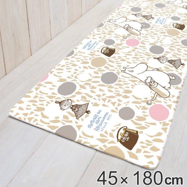 サイズ/約横180×縦45cm内容量/1枚材質/塩化ビニル樹脂生産国/中国製洗濯/不可●お手入れがしやすいMOOMINのキッチンマットです。●水しぶきや油汚れも、サッとひと拭きで簡単にきれいになります。●お洗濯不要だから、家事の時短・水道代...