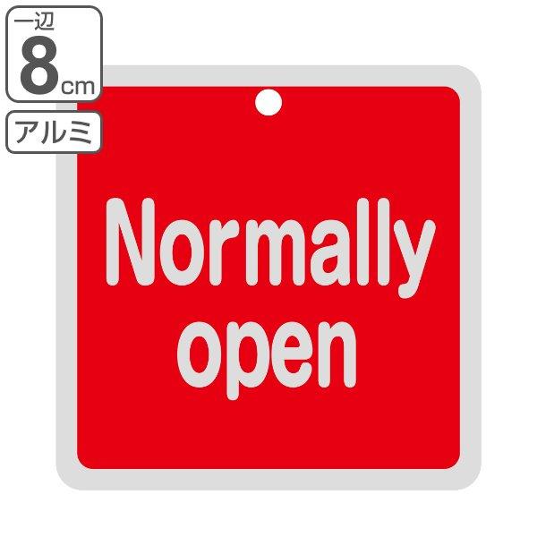 サイズ/約横8×縦8cm厚さ：約0.1cm上部穴：直径0.5cm重量/約19g内容量/1枚材質/アルミ生産国/日本製●軽くて耐久性に優れたアルミ製のバルブ札です。●高温部でも使用できるアルミ素材を採用しています。●両面印刷が施されています。...