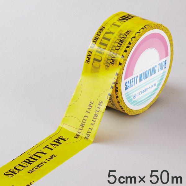 サイズ/約横5×縦5000cm厚さ：約0.008cm重量/約250g内容量/1個材質/基材：ポリエステル粘着剤：アクリル系生産国/日本製●未開封証明用のセキュリティーテープで、改ざんやラベルの再使用、製品の荷抜きなどを防止します。●剥がすと...