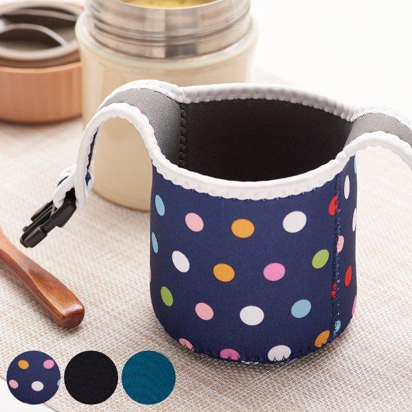 サイズ/外寸：約幅10×奥行9×高さ18cm内寸：約幅10×奥行10×高さ9cm※持ち手含まず重量/約42g内容量/1個材質/表地・裏地：ポリエステル中地スチレン・ブタジエンゴムバックル：POM（ポリアセタール）種類/ネイビー、ブラック、グ...