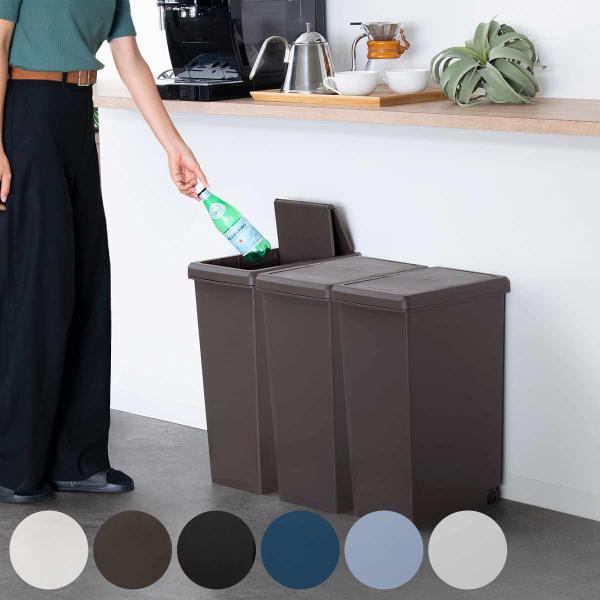 サイズ/約幅24×奥行37×高さ53cmふたを開けた時の高さ：約65(cm)容量/約30L内容量/同色3個セット材質/ポリプロピレン種類/アイボリー、ブラウン、ブラック、ナイトブルー、クールグレー、ミルクティーベージュ生産国/日本製キャスタ...