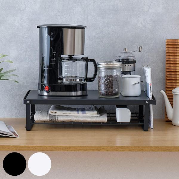 サイズ/約幅46×奥行29.5×高さ11cm棚受け高さ：約6cm内容量/1台材質/天板・網棚・フレーム：鉄、エポキシ樹脂粉体塗装ねじ：鉄、メッキすべり止め：シリコン樹脂種類/マットホワイト、マットブラック生産国/中国製耐荷重/10kg天板耐...