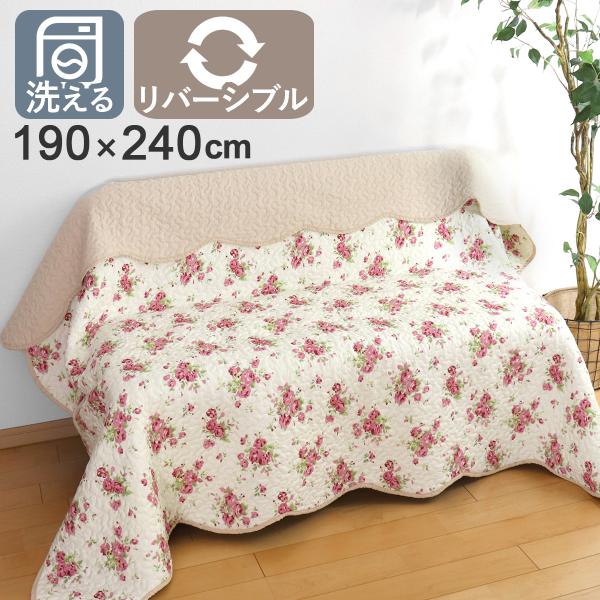 サイズ/約横190×縦240cm内容量/1枚材質/表地・裏地：ポリエステル100％中綿：綿80％、その他20％生産国/中国製洗濯/洗濯機使用可能●驚くほどやわらかな肌触り●独特の立体感のウォッシュキルト●ソファカバーとして●キルトラグとして...