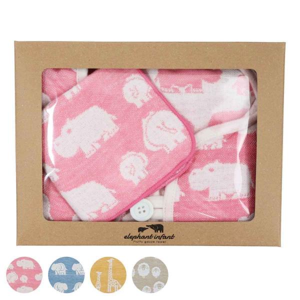 サイズ/ハンカチ：約横20×縦20cmスリーパー：約横50×縦57cm内容量/1セット（ハンカチ、スリーパー：各1枚）材質/綿100％種類/カバ、ゾウ、キリン、ヒツジ生産国/日本製●安心・安全の日本の技術で織った、ふんわり柔らかな「エレファ...