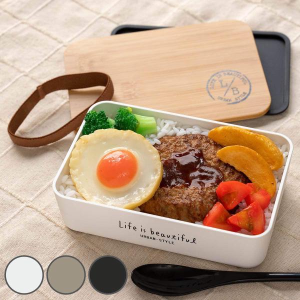 サイズ/約幅17×奥行11.2×高さ5.3cm容量/約600ml内容量/1個（本体、ランチベルト）材質/本体：PET、ABS樹脂蓋：竹シール蓋：ポリエチレン種類/ホワイト、グレー、ブラック生産国/中国製食器洗い乾燥機/使用可能電子レンジ/ふ...