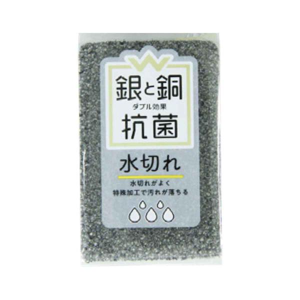 サイズ/約幅11×奥行7×高さ3.2cm重量/約9g内容量/1個材質/ポリウレタン（研磨粒子入り）●銀と銅のW抗菌により菌の増殖を抑制し、清潔さを保つスポンジです。●銀イオンはスポンジに付着した菌だけでなく、そのまわりの菌の増殖も抑制してく...