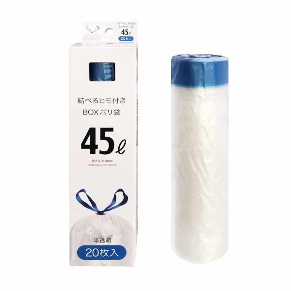 サイズ/約横65×縦80cm厚さ：0.015mm容量/約45L内容量/200枚（20枚入り×10箱）材質/HDPE（高密度ポリエチレン）生産国/中国製耐冷温度/-30度●袋が簡単に結べる紐付きのゴミ袋20枚入り×10箱セットです。●結び目の...