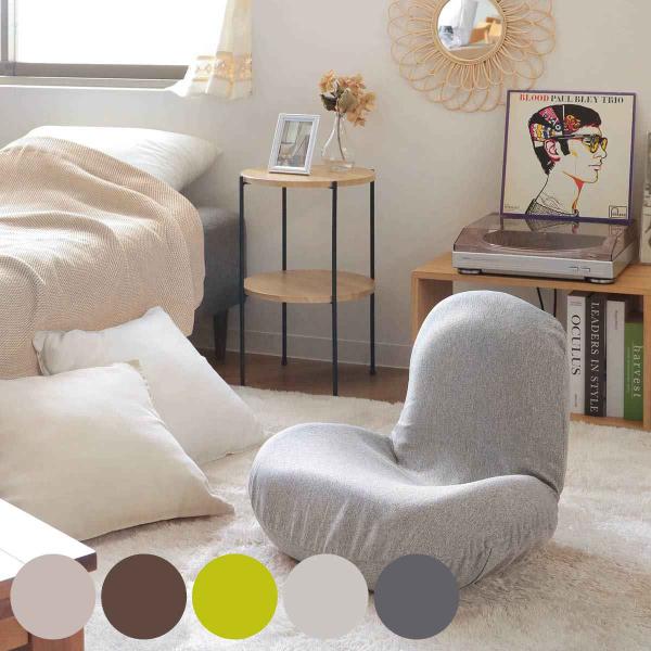 サイズ/約幅54×奥行45×高さ41cm折りたたみ時：約幅54×奥行40.5×高さ28cm重量/約2.65kg内容量/1台材質/構造部材：スチールパイプ張り材：ポリエステル中材：ウレタン、ウレタンチップ、低反発ウレタン種類/ベージュ、ブラウ...