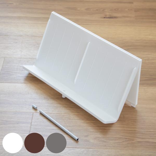 サイズ/約幅45×奥行17.5×高さ21cm内容量/同色2個材質/本体：再生ポリプロピレンパイプ：スチールパイプ種類/Nホワイト、Nブラウン、グレー生産国/日本製耐荷重/約2.5kg組立状態/お客様組立品●別売りの「シューズラック3段」に組...