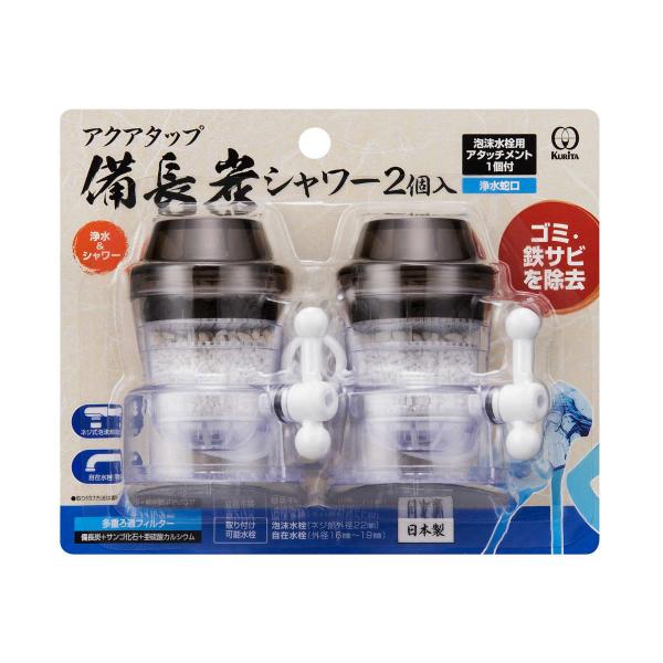 サイズ/約幅6×奥行5×高さ6.5cm内容量/2個入り材質/ジョイント：塩化ビニル樹脂本体・ジョイントリング・仕切板・シャワーノズル：スチロール樹脂アタッチメント：ポリアセタールハンドル・切替板：ポリアセタールフィルター：PVAOリング：ニ...