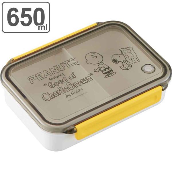 サイズ/約幅18.1×奥行13.7×高さ4.9cm容量/約650ml内容量/1個（本体、仕切り）材質/本体・仕切り：ポリプロピレン蓋：AS樹脂止め具：ABS樹脂パッキン・吸排気弁：シリコーンゴム生産国/日本製パーツ別耐熱温度/本体・仕切り・...