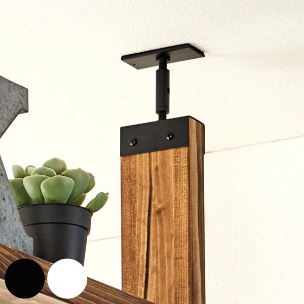 サイズ/アジャスター本体：約幅8.6×奥行4.3×高さ10〜12.2cm下パッド：厚み0.5cm重量/約0.24kg内容量/1セット（アジャスター本体1個、ねじ4本、パッド1枚）材質/本体：鉄・エポキシ樹脂粉体塗装ねじ類：鉄・メッキ+焼付塗...