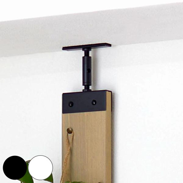 サイズ/アジャスター本体：約幅8.6×奥行2.3×高さ10〜12.2cm下パッド：厚み0.5cm重量/約0.2kg内容量/1セット（アジャスター本体1個、ねじ4本、パッド1枚）材質/本体：鉄・エポキシ樹脂粉体塗装ねじ類：鉄・メッキ+焼付塗装...