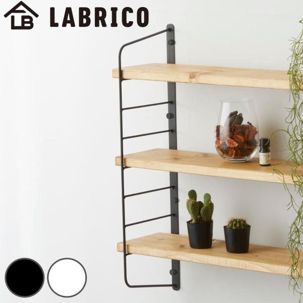 サイズ/約幅2×奥行16.5×高さ57cm重量/約0.42kg内容量/フレーム本体×1個付属品：棚受け×6個、タッピンねじ×6本【石膏ボード壁取付用】ピンキャップ×4個、ピン14本（予備2本含む）、ピンキャップカバー×4個【ベニヤ板・木の壁...