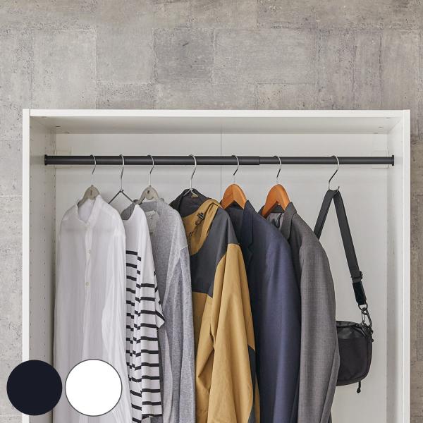 サイズ/幅110〜190×奥行3×高さ3cm重量/約0.68kg内容量/伸縮アイアンロッド本体1個ソケット大1個、ソケット小1個、木ねじ4個材質/本体：鉄、エポキシ樹脂粉体塗装ねじ類：鉄、メッキ樹脂部品：ASA樹脂種類/ブラック、ホワイト生...