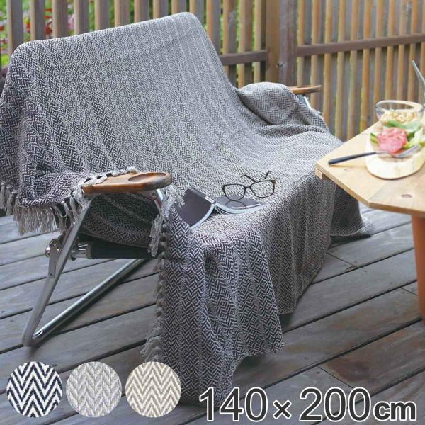 サイズ/約横200×縦140cm内容量/1枚材質/コットン100％種類/ネイビー、グレー、ベージュ生産国/インド製洗濯/洗濯機使用可能乾燥機/使用不可●柔らかな肌触りで温かみがあるコットン100％のスローケットです。●大判サイズなので、ブラ...