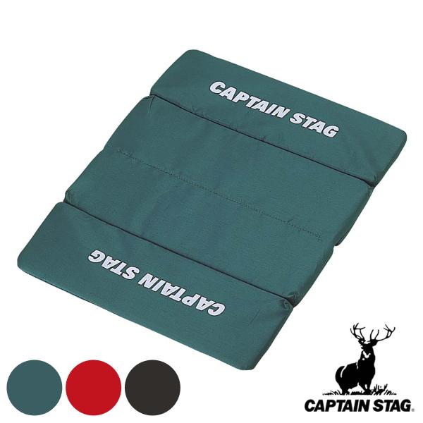 サイズ/約横34×縦27.5cm厚さ：約1cm収納時サイズ：約幅9×奥行27.5×高さ4cm重量/約40g内容量/1個材質/表面：ポリエステル内部：発泡ポリエチレン種類/グリーン、レッド、ブラック生産国/中国製●キャンプやバーベキューなどア...