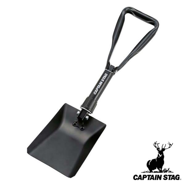 サイズ/使用時サイズ：約幅15×奥行11×全長55cm収納時サイズ：約幅19×奥行26×高さ5.8cm重量/約1.1kg内容量/1本付属品：専用バッグ材質/本体：ハイカーボンスチール鋼（アクリル樹脂塗装）バッグ：ポリエステル生産国/中国製●...