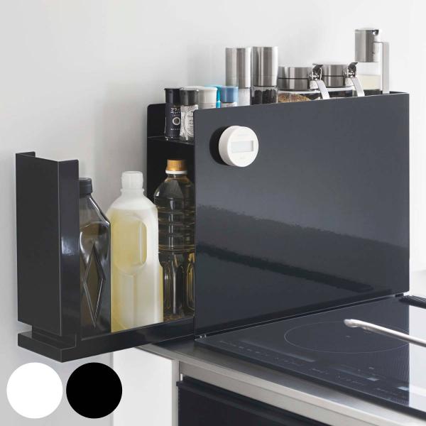 サイズ/【外寸】約幅12.5×奥行50〜93×高さ36.7cm【内寸】引き出し：約幅11×奥行47×高さ30cm上部トレー：約幅12×奥行49.5×高さ5.5cm最大開口時：約40cm内容量/1個材質/本体：スチール（粉体塗装）レール部分：...